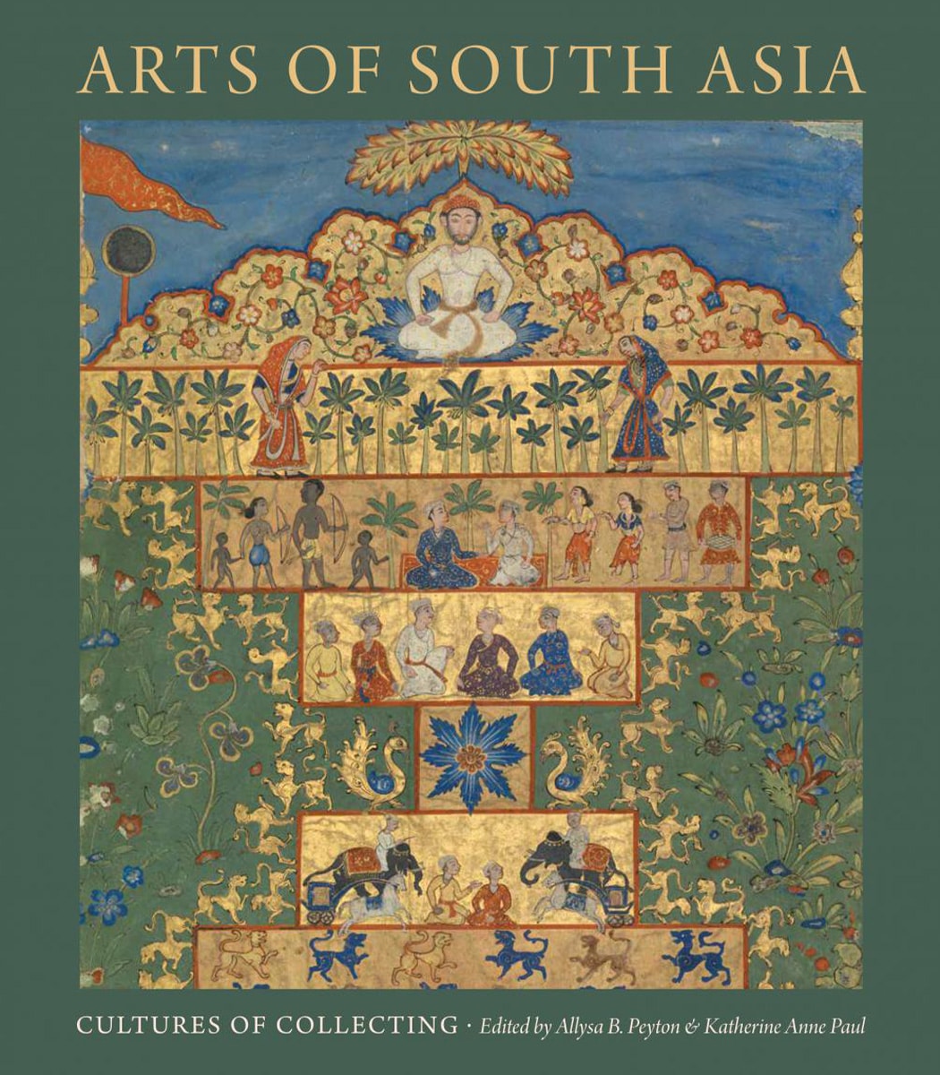 David A. Cofrin Asian Art Manuscript Series - Harn Museum of Art